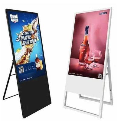 China 43 Inch Free Standing Digital Kiosk Android Indoor Capacitive Touch Screen Advertising Display for Retail for sale