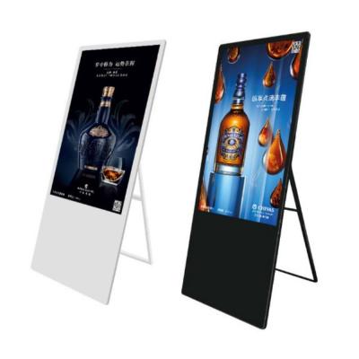 China 43 Inch Portable Floor Stand Digital Signage Touch Screen Battery Powered for Retail Mall for sale