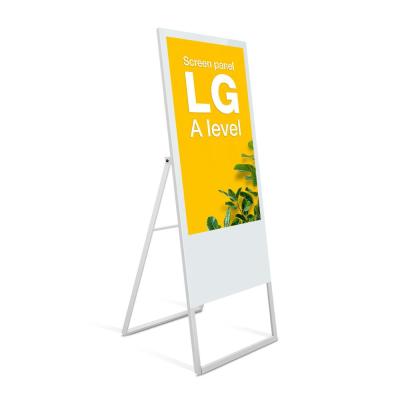 China CH Portable Smart Android Digital Signage Kiosk 21.5 Inch LCD Poster TV for Retail Store Restaurant for sale