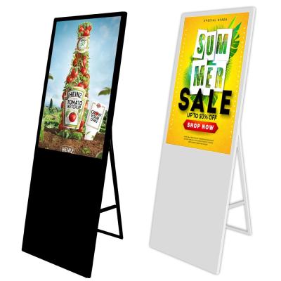 China CH Portable Smart Android Digital Signage Kiosk 21.5 Inch LCD Advertising Poster TV for Retail Mall for sale
