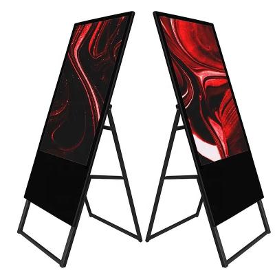 China 32 Inch Portable Indoor LCD Digital Signage Floor Stand Kiosk for Retail Mall Wayfinding for sale