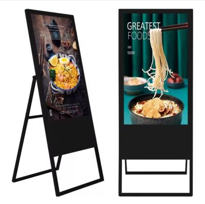 China 49 Inch Portable PCAP LCD Digital Signage Display Kiosk 1920x1080 for Retail Advertising for sale