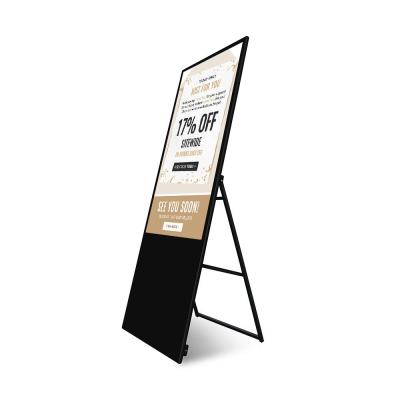 China 32 Inch Portable Capacitive Touch Floor Stand Digital Signage Display with Cloud CMS for sale
