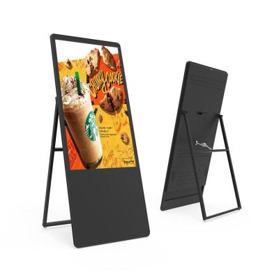 China 43 Inch Indoor Portable Battery LCD Digital Signage Kiosk Touch Screen Display Cloud CMS SDK for sale