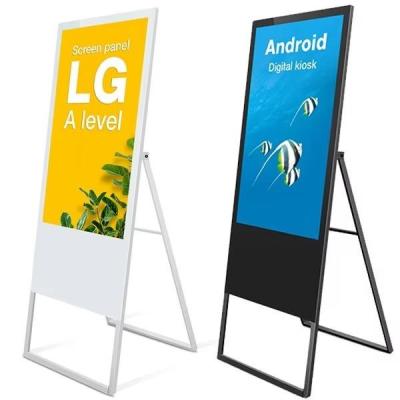 China 32 Inch Portable LCD Digital Signage Floor Standing Display Touchscreen Advertising Kiosk for sale