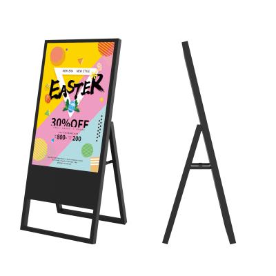 China CH Portable Indoor LCD Digital Signage Floor Standing Kiosk 43 Inch with Movable Advertising Media Player for sale