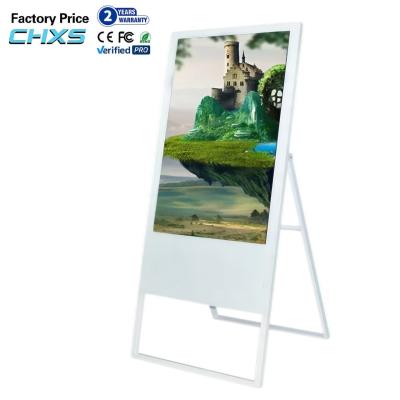 China CH LCD Floor Stand Smart Interactive Touch Screen Display Digital Signage 55 Inch 3840x2160 for sale