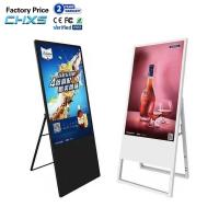 China CHXS 55 Inch 4K LCD Advertising Player Vertical Touch Screen for Retail Store Elevator Wayfinding for sale