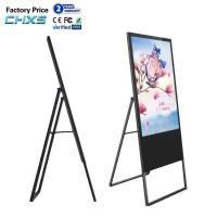 China 43 55 65 Inch Floor Standing Indoor LCD Advertising Totem Digital Signage Kiosk 4K Touch Display Screen for sale