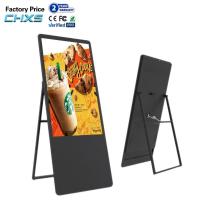 China CHXS 43 49 Inch Interactive Floor Stand Kiosk 4K Touch Screen Advertising Display for Shopping Malls for sale