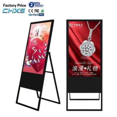 China CHXS Portable Foldable Digital Poster LCD Advertising Display 32-65 Inch for Shopping Mall for sale