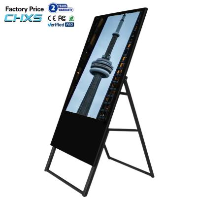 China CHXS Floor Standing LCD Advertising Screen 32 to 65 Inch Android Digital Signage Display for sale