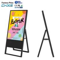 China CHXS 43 Inch Vertical Capacitive Touch Screen Kiosk 4K Indoor Advertising Display 3840x2160 for sale