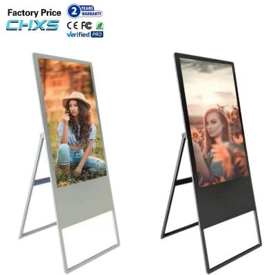 China Vertical Mobile Folding Intelligent Electronic Water Sign Advertising Machine 55 Inch LCD Touch Screen Display for sale