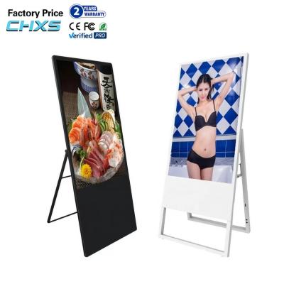 China CHXS 32 Inch Portable Electronic Water Sign Machine Vertical Floor Standing Foldable Display Screen for Shopping Mall for sale