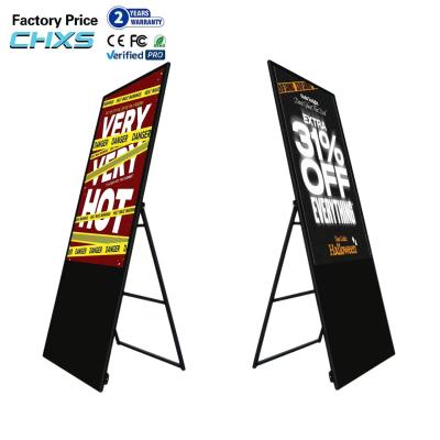China CHXS 43 Inch Commercial LCD Digital Signage Display 1920x1080 Android Advertising Kiosk for Retail Store Wayfinding for sale