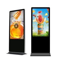 China CH Smart Android Video Exhibition Advertising Screen 55 Inch Indoor Floor Stand Vertical Digital Signage Display for sale