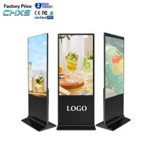 China 43 49 55 Inch Multi Touch Horizontal Totem Advertising Display Floor Standing Interactive Digital Signage Player for sale