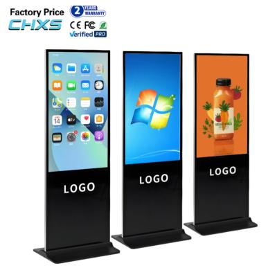 China 55 Inch Digital Signage Kiosk LCD Touch Screen Indoor Smart WiFi Floor Stand Advertising Player 1920x1080 for sale