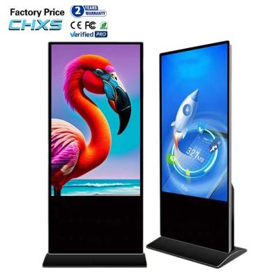 China 55 Inch Touch Screen Interactive Floor Standing Digital Signage Kiosk 1920x1080 Android 11.0 for sale