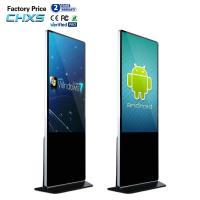 China 55 Inch IPS LCD Touch Screen Digital Signage Floor Stand with Built-In CMS NFC Smart WiFi Indoor for sale