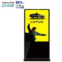 China 55 65 Inch IPS LCD Touch Screen Digital Signage Kiosk with Built-in CMS WiFi NFC Floor Stand for sale