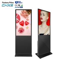 China CH Android Touch Screen Advertising Display Floor-Standing Vertical LCD Digital Standee for Shopping Malls for sale