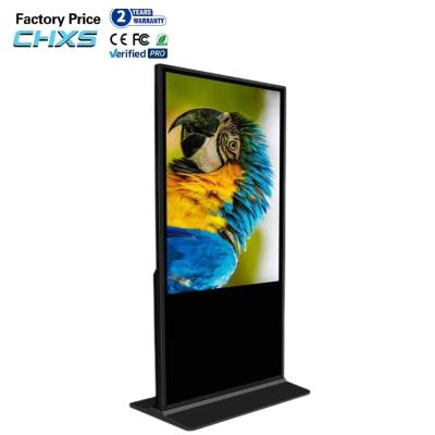China 49 55 Inch Floor Standing Digital Signage 4K LCD Touch Screen Advertising Player for Shopping Mall for sale