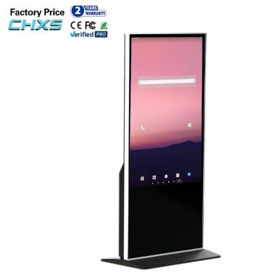 China 43 Inch LCD Touch Screen Kiosk Advertising Digital Menu Board for Shopping Mall Business Card Scanner for sale