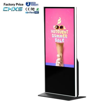 China 32 Inch IPS Panel Floor Stand Digital Signage with Built In CMS for Shopping Mall Retail Store for sale