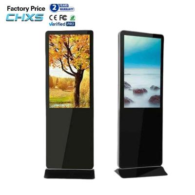 China CH 43-85 Inch 4K LCD Floor Standing Digital Signage Display for Shopping Malls Elevators Wayfinding CMS for sale