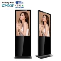 China 43 49 55 65 Inch LCD Digital Touch Signage Floor Standing Advertising Kiosk for Shopping Mall for sale