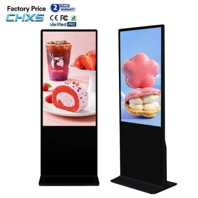 China 32-86 Inch Android Digital Signage Touch Totem Floor Stand Display with IPS LCD Panel and Built-In CMS for sale