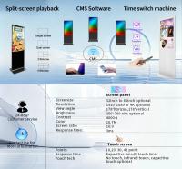 China 32-86 Inch Android Digital Signage Touch Totem Floor Stand Display with IPS LCD Panel and Built-In CMS for sale