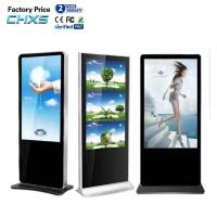 China 32 to 85 Inch Digital Signage Totem Screen Android Advertising Display 1920x1080 for sale