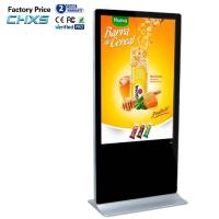 China CH Floor Standing 65 Inch IPS LCD Advertising Display Kiosk with Touchscreen and Built-In CMS for sale