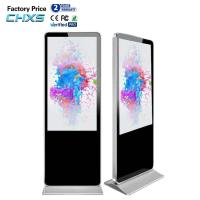 China 55 Inch Interactive Digital Signage Totem Touch Screen Advertising Display 4K Android Commercial TV for sale