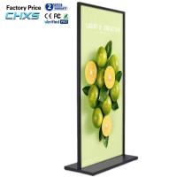 China CH Floor Stand Digital Signage Android WiFi IPS Touch Screen Kiosk Indoor FHD LCD Smart Advertising Display 32-85 Inch for sale