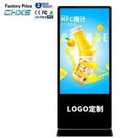 China CH Type Advertising Machine Floor Touch One Machine Terminal Network Query Publicity Mall Android HD Display Display Screen for sale