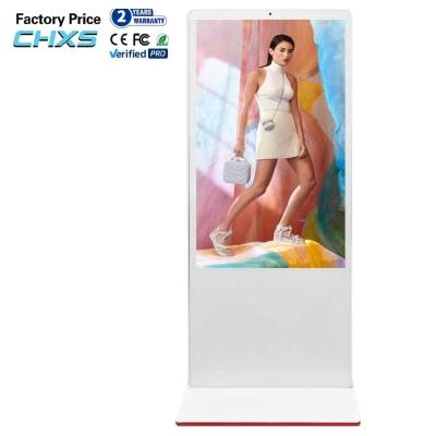 China 43-55 Inch Interactive Touch Screen LCD Advertising Kiosk 1920x1080 Android Digital Display for sale