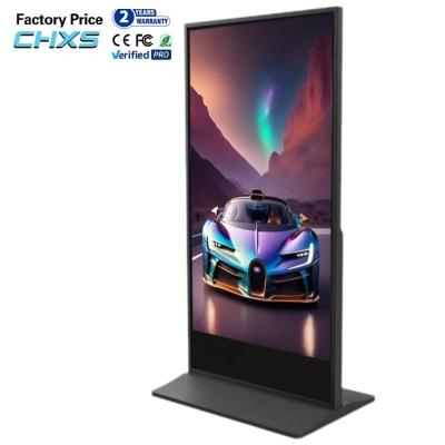 China Indoor Vertical Digital Signage Display 32 to 75 Inch Android Advertising Screen with 1920x1080 Resolution for sale