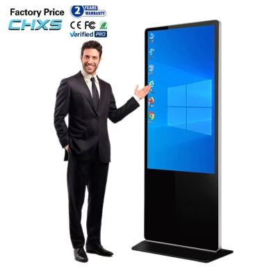 China 65 75 85 Inch Mobile Digital Signage Kiosk Totem Ultra HD Advertising Display for Store Window for sale