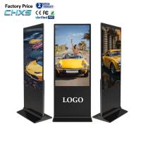 China 43 Inch Android Touch Screen Advertising LCD Floor Standing Display 1920x1080 for sale