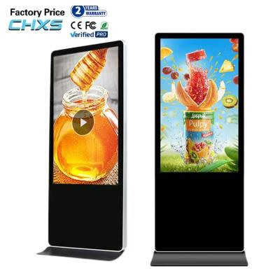 China 55 Inch Floor Standing Digital Signage Kiosk with Android Touch Screen 1920x1080 Display for sale