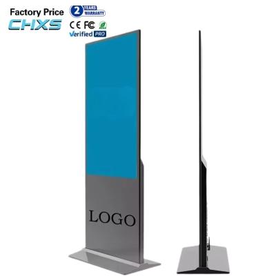 China CH Floor Stand Digital Signage Android IPS Touch Screen Kiosk 55 Inch FHD LCD Advertising Display for sale