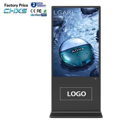 China 32-85 Inch Vertical Floor Standing Touch Screen LCD Interactive Display for Advertising Digital Signage for sale