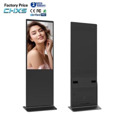 China 43 50 55 Inch Full HD Portable Touch Screen Monitor Floor Stand IPS Panel Totem Built-In CMS Digital Signage for sale