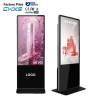 China Factory Direct 55 Inch High Brightness LCD Display Monitor for Raspberry Pi Digital Signage Kiosk Touch Screen Indoor SDK for sale