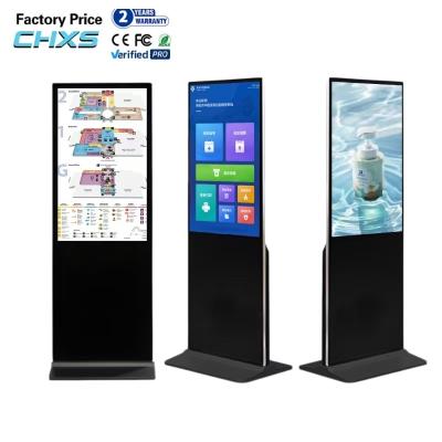 China 55 Inch Indoor LCD Touch Screen Digital Advertising Display Kiosk 1920x1080 Android 11.0 for sale