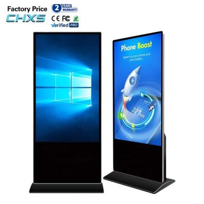 China 43 49 55 Inch Interactive Touch Totem Floor Stand Advertising Screen Kiosk with Built-In CMS for sale